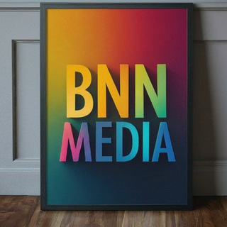 BNN PREMIUM TEA – Telegram