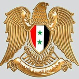 الأخبار السورية من حلب الصمود1 Syria News from Aleppo withstan🇸🇾 – Telegram