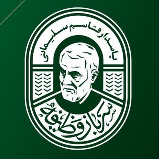 رسانه حبیب – Telegram