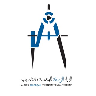 Civil 3D البراء الزرقة – Telegram