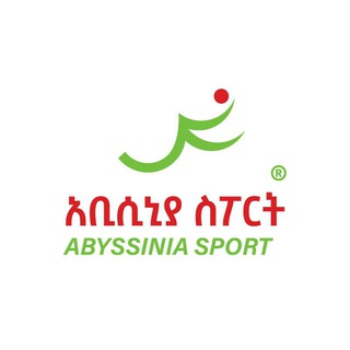 Abyssinia sport – Telegram